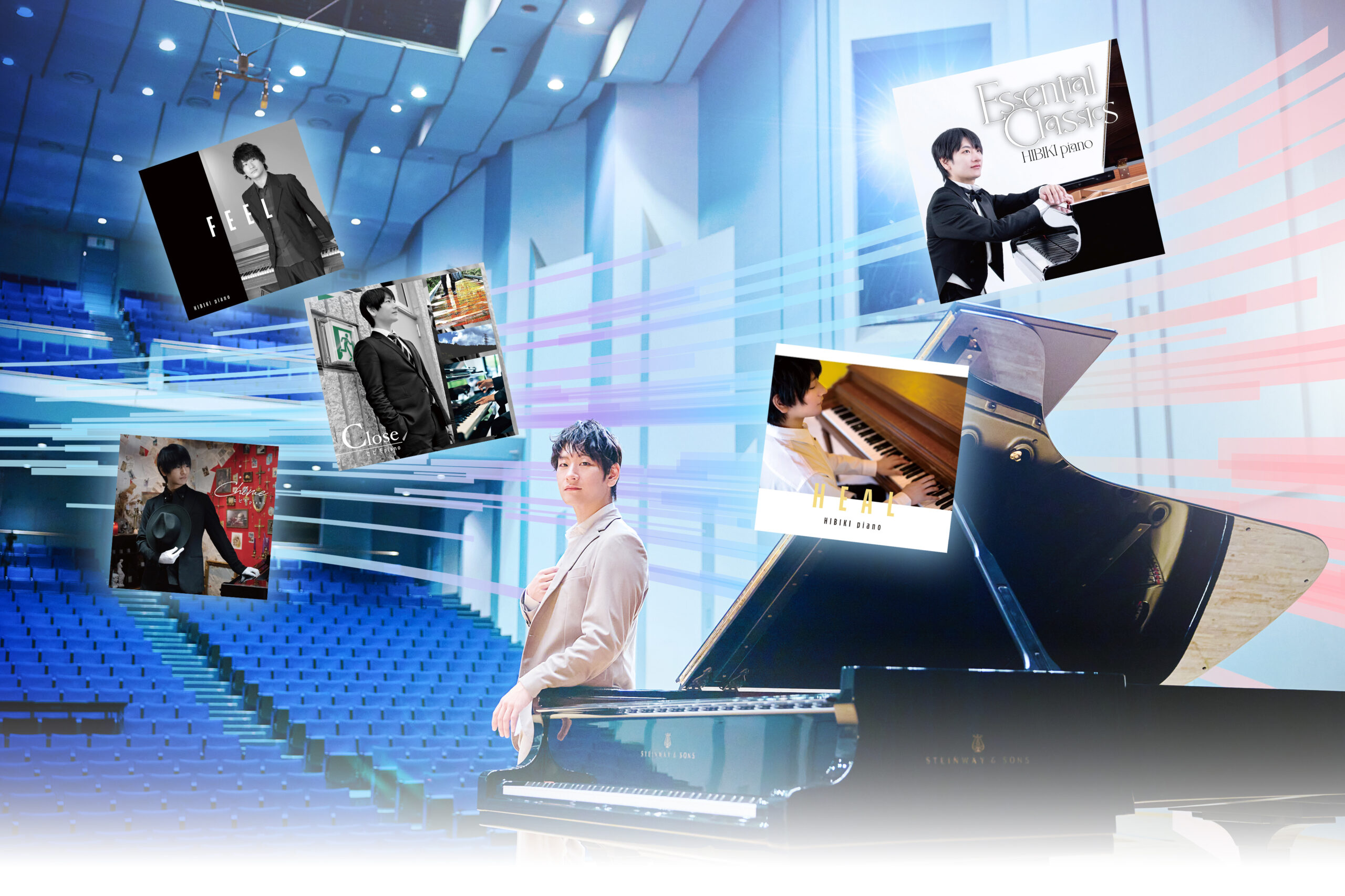 ヒビキpiano 5th Anniversary Concert Tour 第2弾開催決定！ | ミュージックブースター